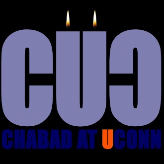 Chabad at UConn - The Rohr Jewish Student Center Grand Draw