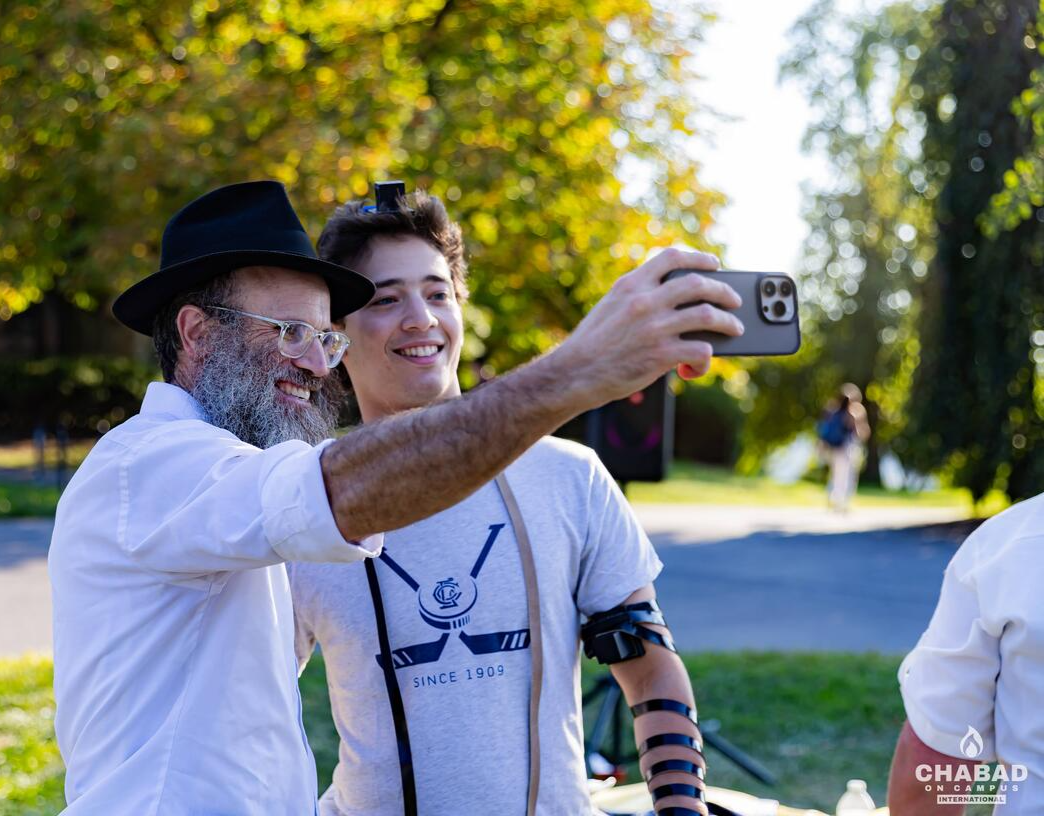 Chabad at UConn - The Rohr Jewish Student Center Grand Draw